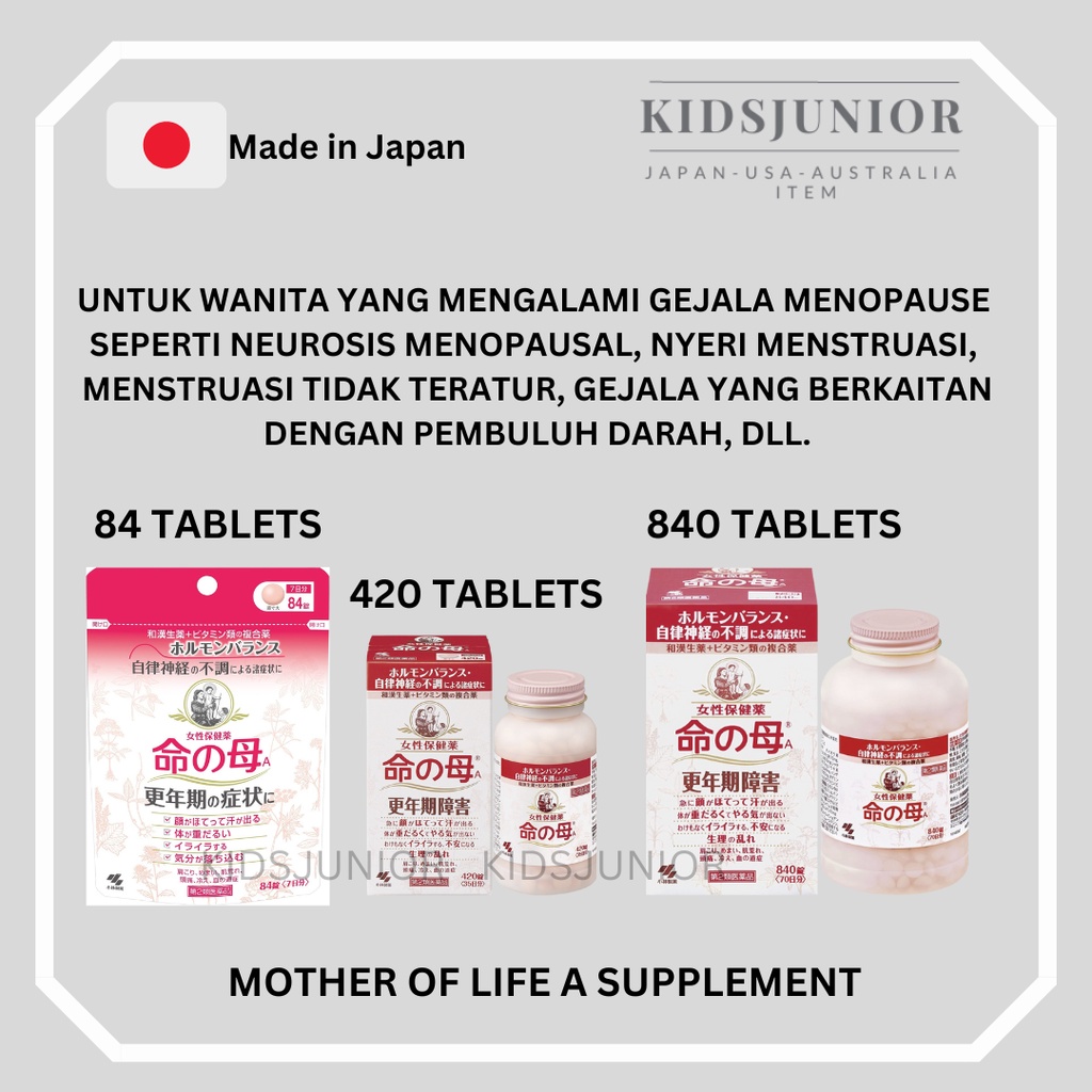 Jual Inochi No Haha Mother Of Life A Supplement Menopause original ...