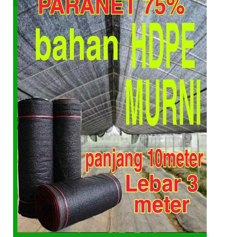 Jual Paranet 75% ( panjang 10 meter X lebar 3 meter ) JARING PARANET ...