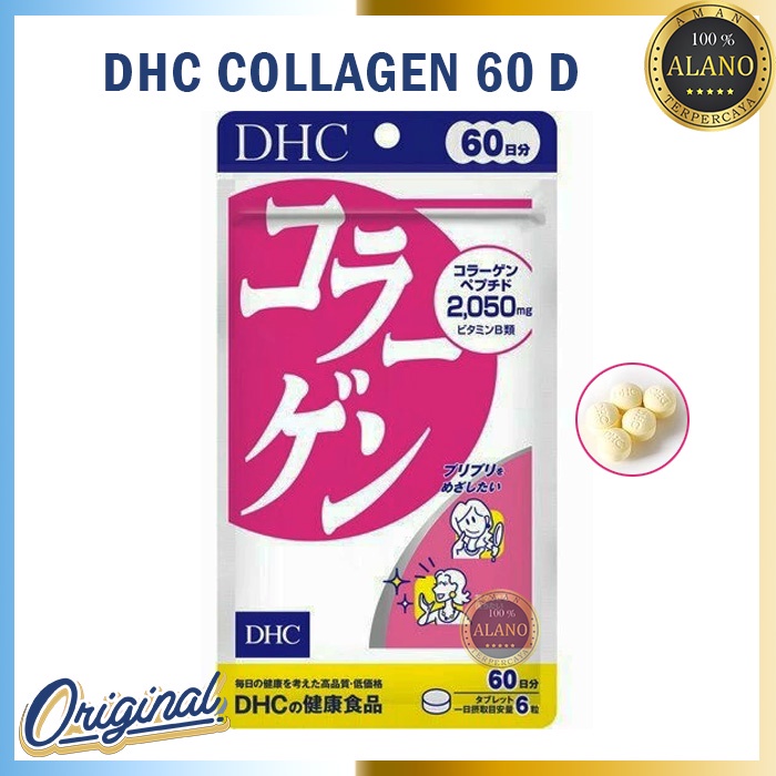 Jual READY STOCK DHC COLLAGEN 60 days (360butir) | Shopee Indonesia