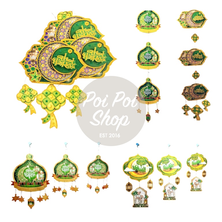 Jual Dekorasi Idul Fitri Gantungan Gambar Masjid Ketupat Hiasan Lebaran ...