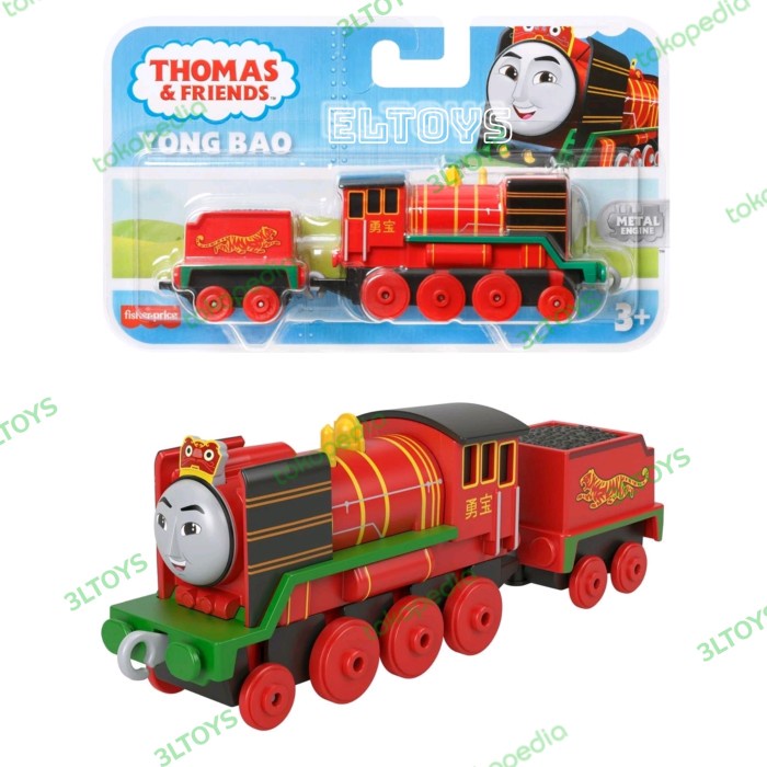 Jual Miniku Thomas And Friends Yong Bao New Look Diecast | Shopee Indonesia