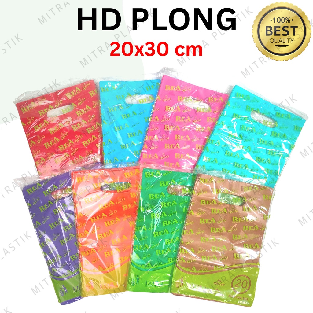 Jual Plastik HD Plong 20x30 Kresek Hidangan Hajatan Shopping Bag Tebal ...
