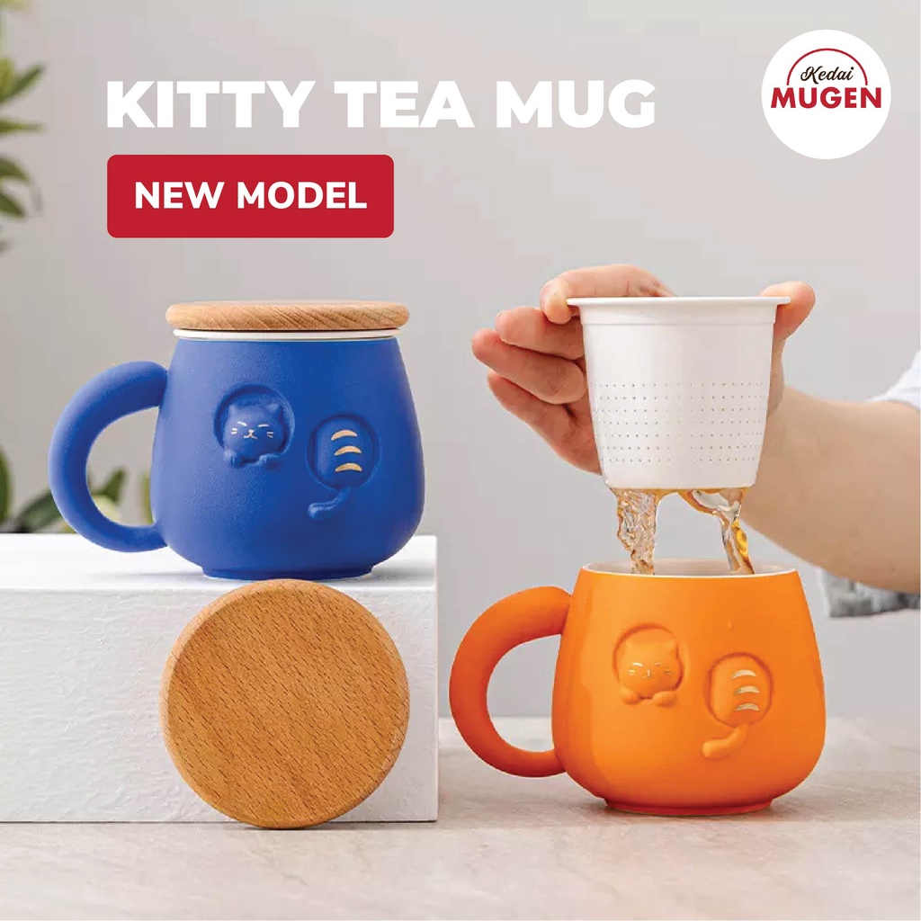Jual Kedai Mugen - Tea Infuser Mug dengan Wooden Lid | Gelas Teh ...