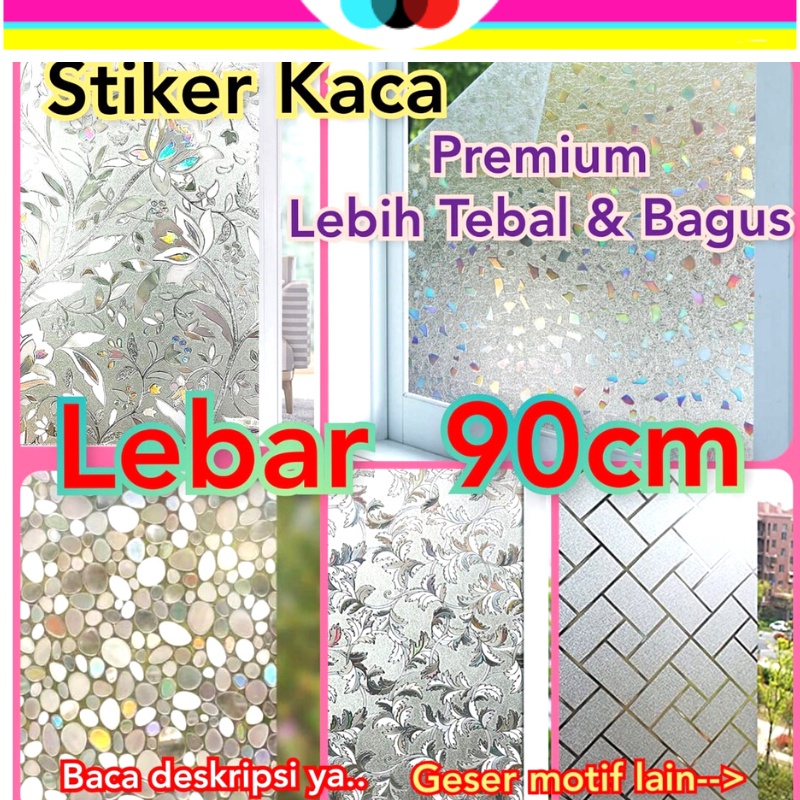 Jual SUNBLAST SANBLAST SANBLAS WALLPAPER WALL STIKER STICKER KACA ...