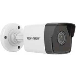 Jual CAMERA CCTV/IP CAMERA HIKVISION OUTDOOR 2MP DS-2CD1023G0-IUF SOUND | Shopee Indonesia