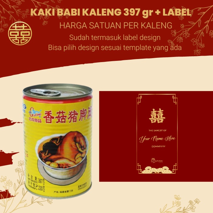 Jual Kaki Babi Custom Label Sangjit Chinese Wedding by Hapunni | Shopee ...