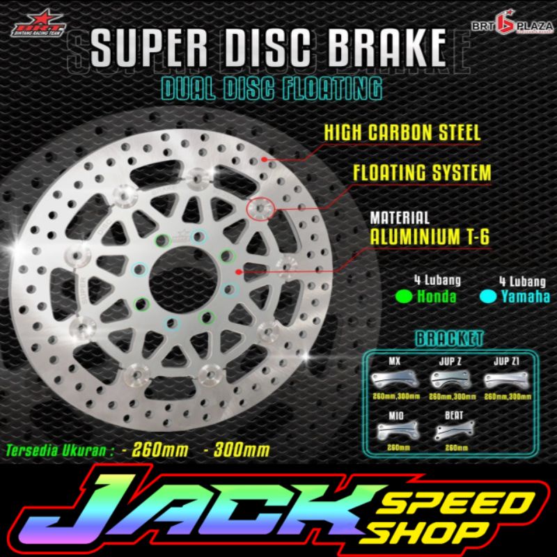 Jual PIRINGAN BRT DISC BRAKE CAKRAM 260mm 300mm UNIVERSAL YAMAHA HONDA ...