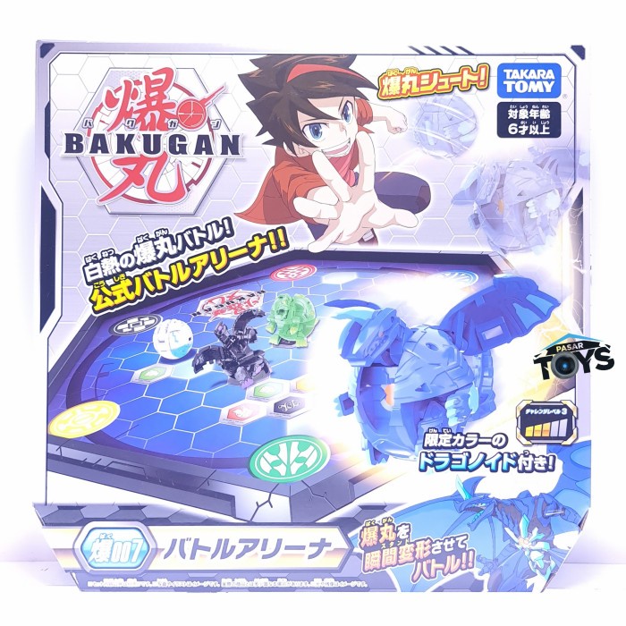 Jual Bakugan Baku 007 Battle Arena 1B Dragonoid Blue #Original | Shopee ...