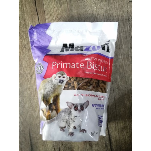 Jual Mazuri Primate Biscuit Original Pack 1kg biskuit primata | Shopee ...