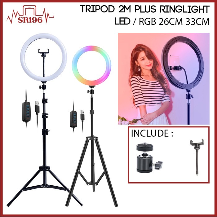 Jual Tripod Tripod Ringlight LED RGB Paket lengkap tripod ringlight 26 cm 33cm - TRIPOD AJA ...