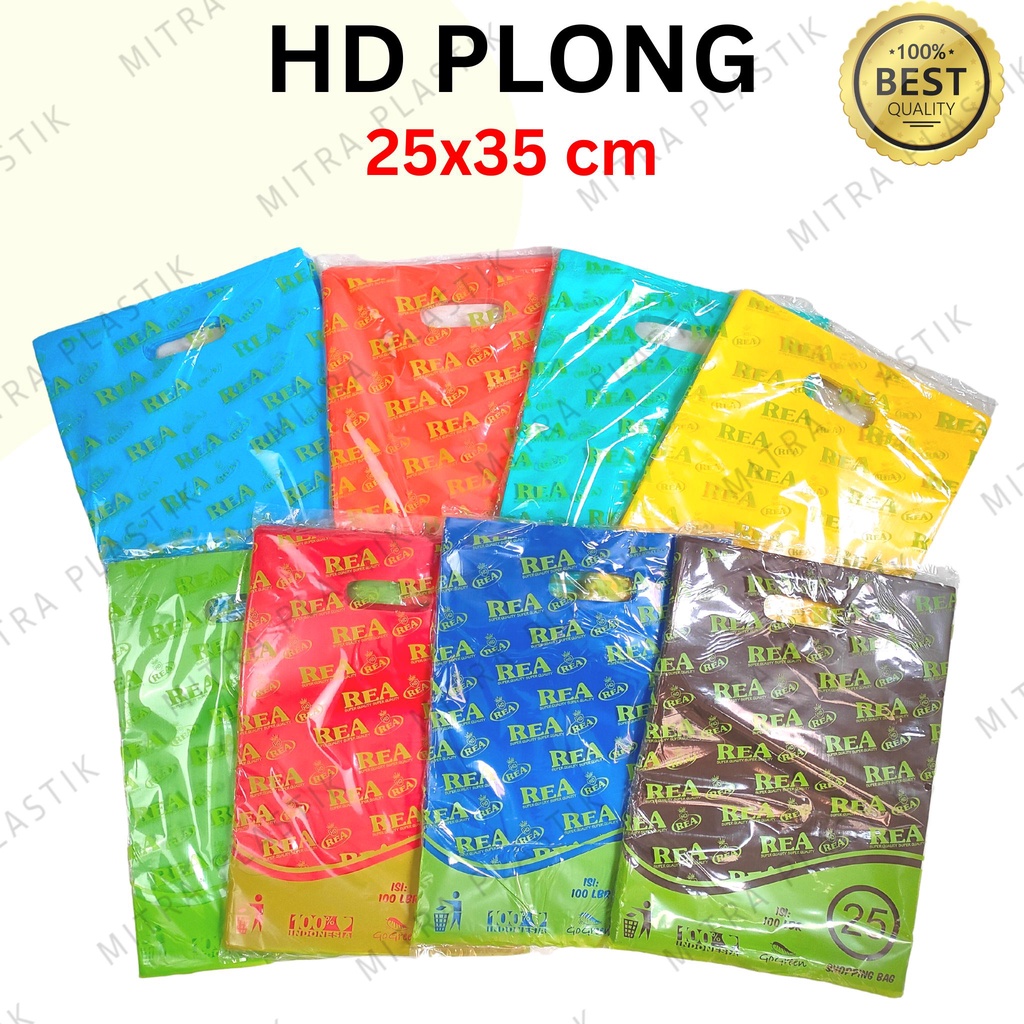 Jual Plastik HD Plong 25x35 Kresek Hidangan Hajatan Shopping Bag Tebal ...