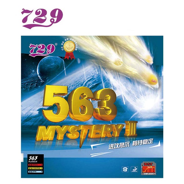 Jual 729 Friendship Karet / Rubber Mystery III 563 1.8 mm (BINTIK ...