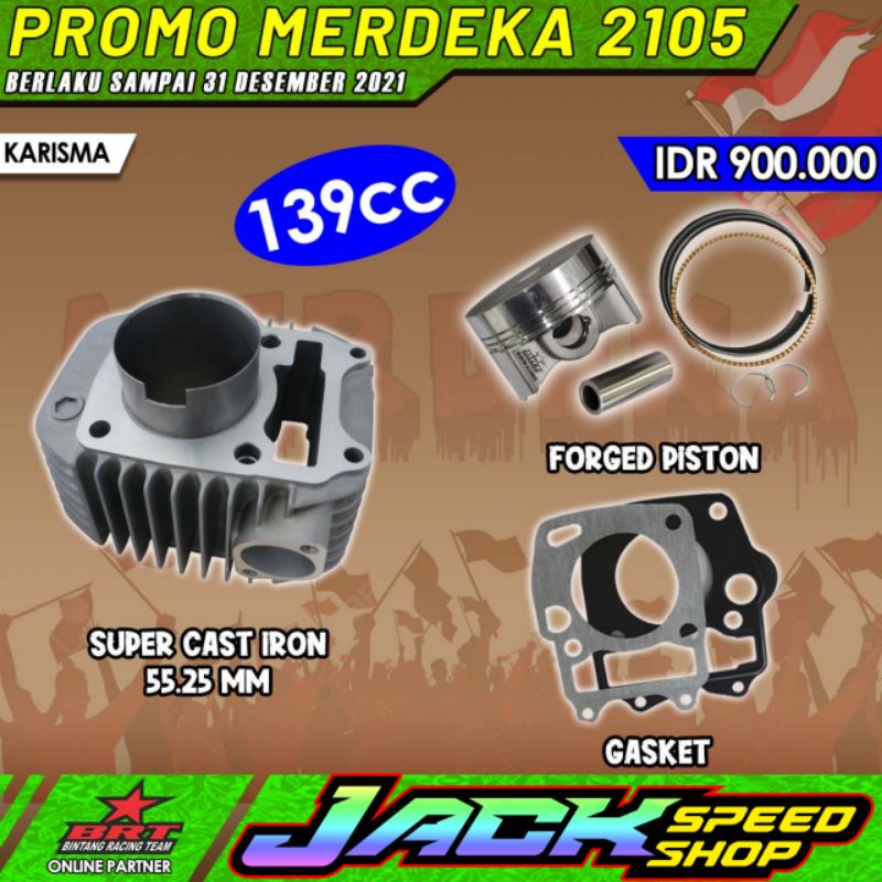 Jual BLOK PISTON BRT KARISMA / SUPRA X 125 KARBU KPH 55,25mm 55.25mm BLOCK SEHER PAKET BOREUP ...