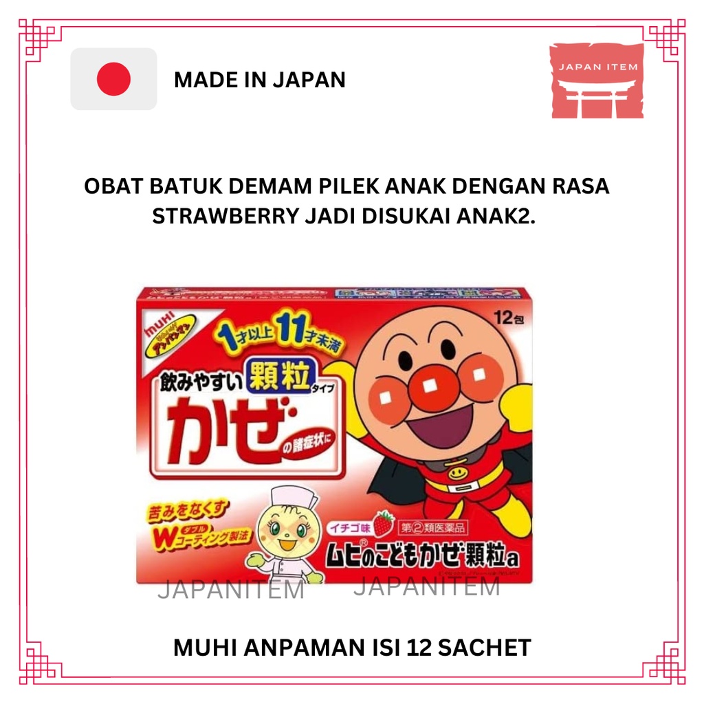 Jual Muhi anpaman obat batuk & Flu bubuk 12 sachet original Japan ...
