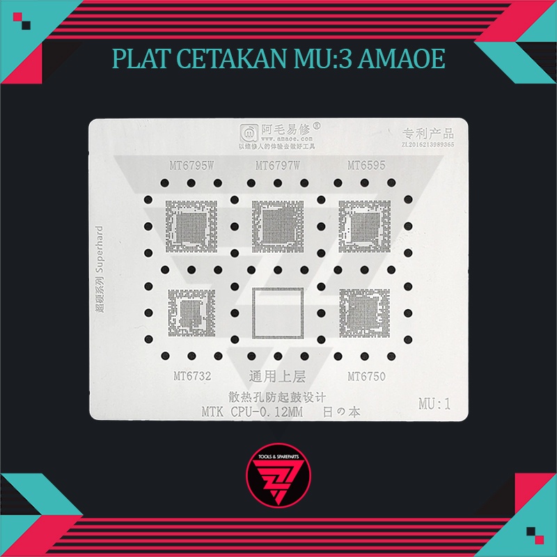 Jual Plat Cetakan MU:1 Amaoe / Plat MU1 Amaoe / Plat Cetakan IC cpu ram MEDIATEK / Cetak Kaki IC ...