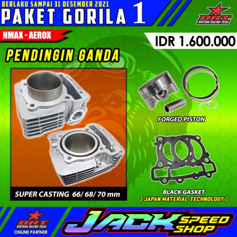 Jual BLOK PISTON BRT NMAX AEROX LEXI R15 V3 V4 MT15 VIXION R VVA XSR155 ...