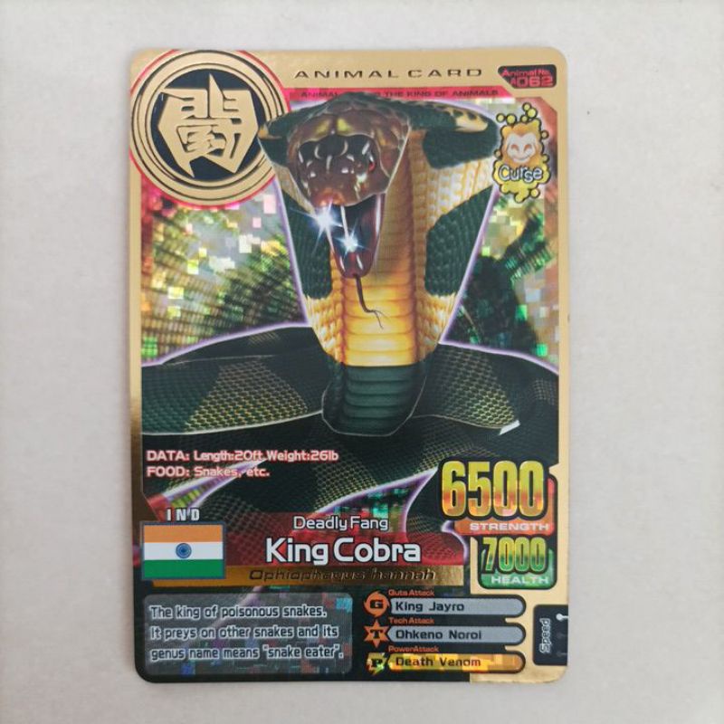 Jual ANIMAL KAISER KING COBRA VER 5 ANIMAL GOLD CARD | Shopee Indonesia