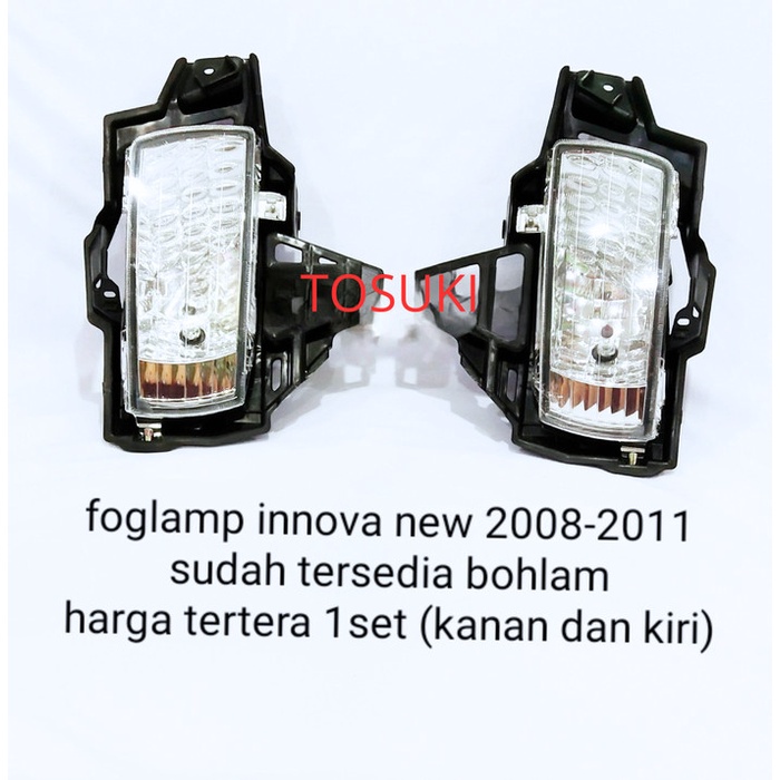 Jual FOG LAMP INNOVA FOGLAMP INOVA 2008 2009 2010 2011 LAMPU KABUT ...