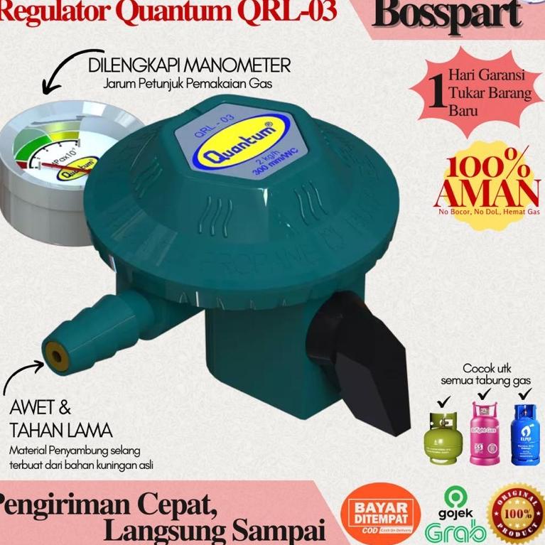 Jual CHEKOUT QUANTUM Regulator Gas LPG QRL-03 / QRL-04Plus / QRL-14 ...