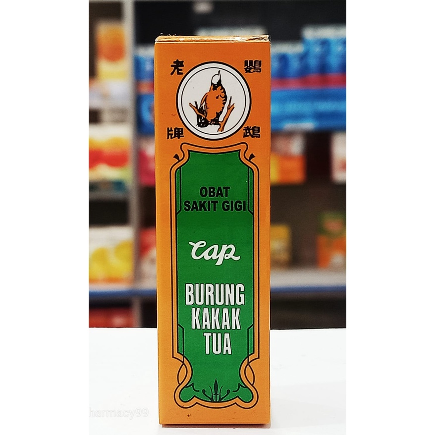 Jual Obat Sakit Gigi 𝐂𝐚𝐩 𝐁𝐮𝐫𝐮𝐧𝐠 𝐊𝐚𝐤𝐚𝐤 𝐓𝐮𝐚 𝟐𝐌𝐋 - Meredakan Nyeri Pada ...