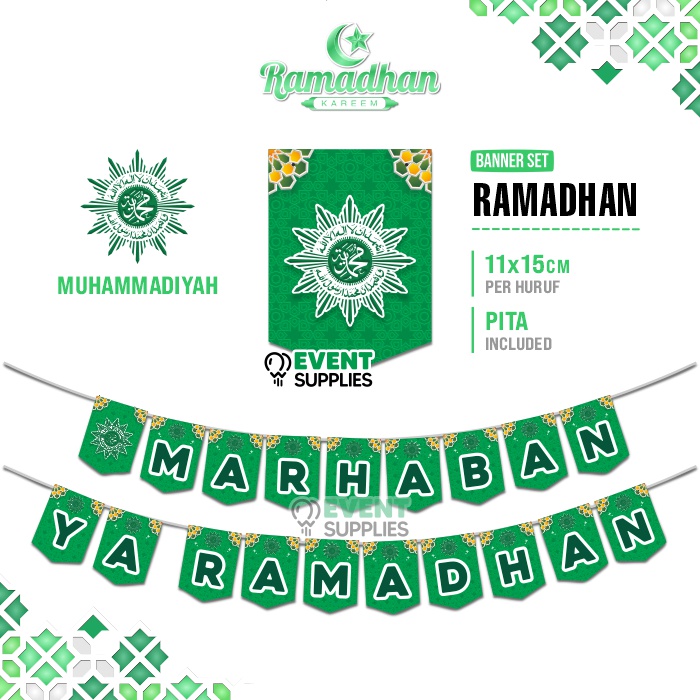 Jual Banner Set Idul Fitri Muhammadiyah /Aisyiyah Dekorasi Lebaran ...
