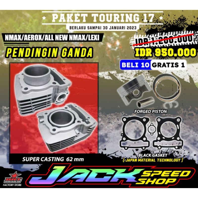 Jual BLOK PISTON BRT NMAX AEROX LEXI R15 V3 MT15 VIXION R VVA XSR155 ...