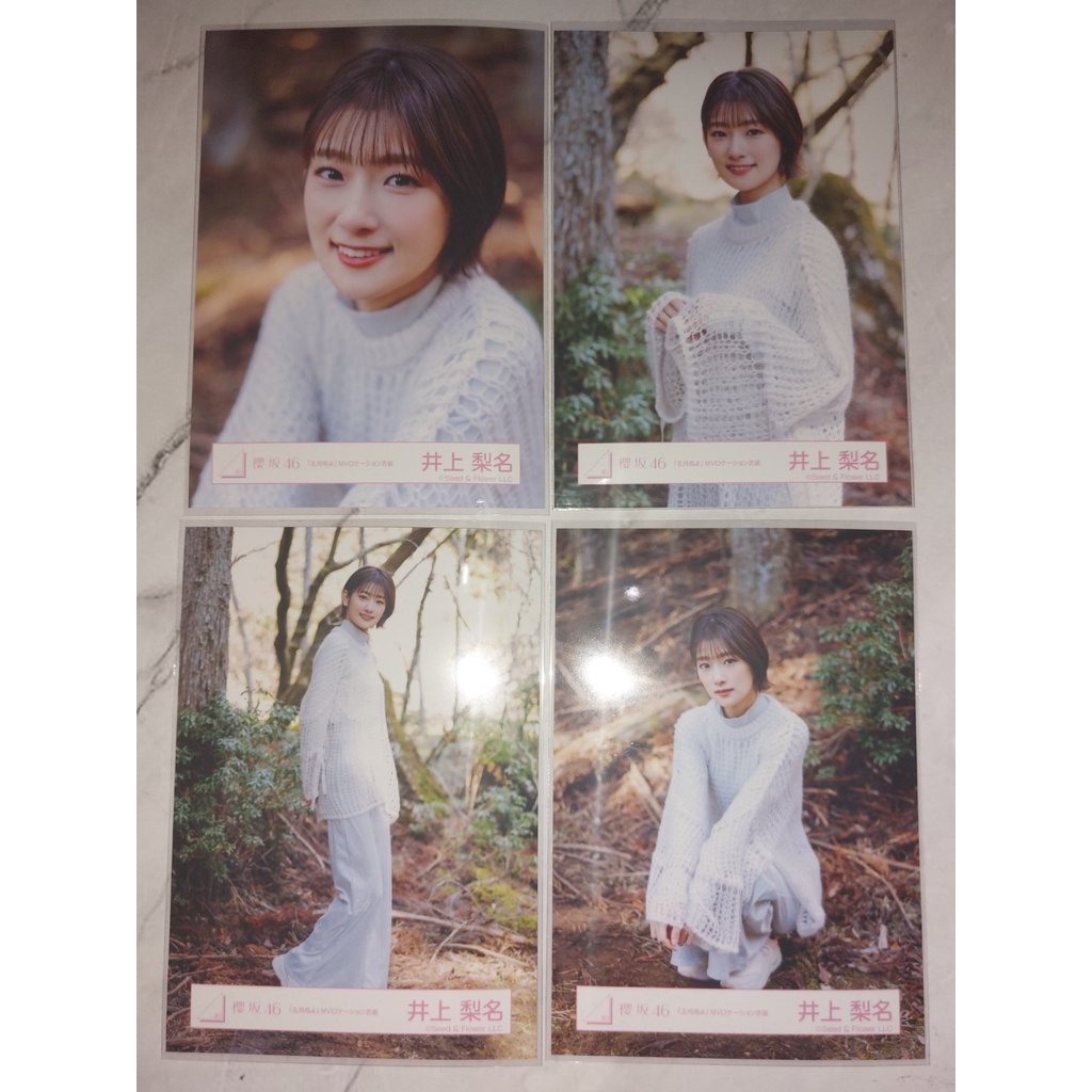 Jual Set Photopack Inoue Rina Sakurazaka46 Samidare yo MV Location Isho | Shopee Indonesia