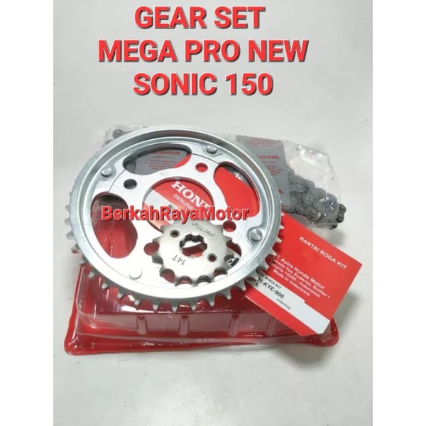 Jual GEAR SET GIR SET PLUS RANTAI HONDA MEGA PRO NEW VERZA SONIC 150 ...