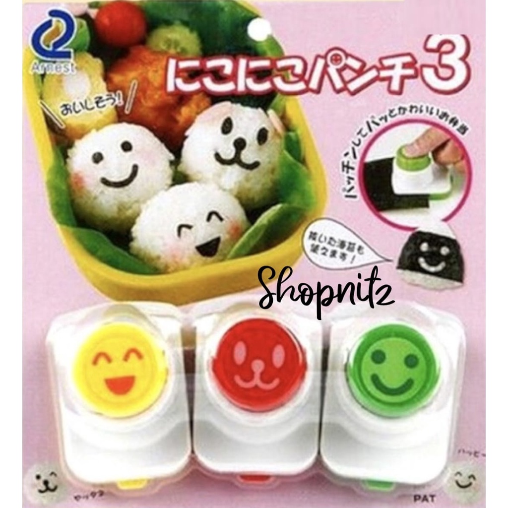 Jual Nori Puncher 3 Face Cetakan Bento Seaweed Food Mold Vegetable ...