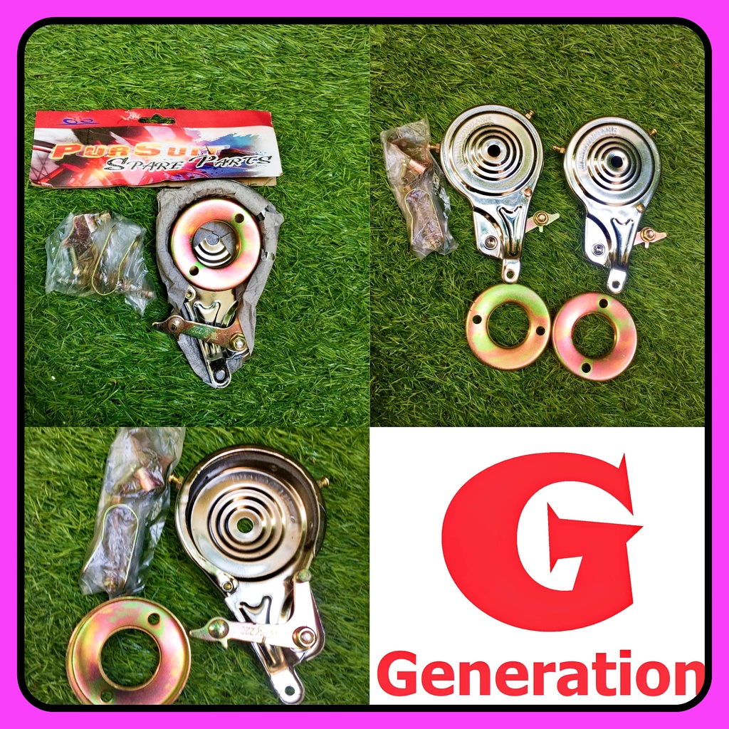 Jual Rem Tromol Sepeda Sparepart Bicycle Variasi Sepeda Bike Brakeset ...
