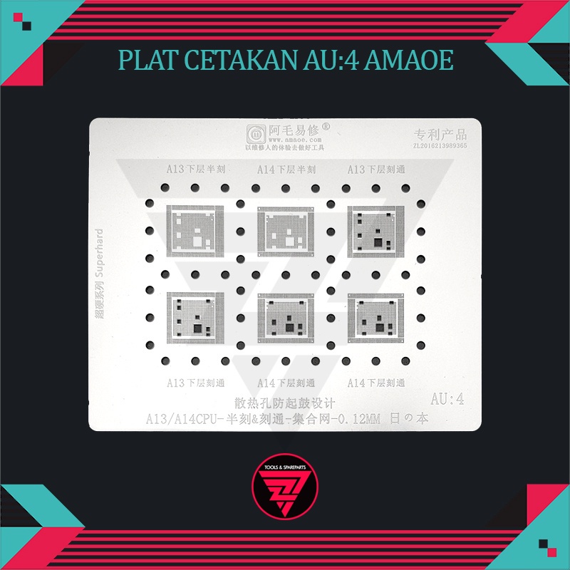 Jual Plat Cetakan AU:4 Amaoe / Cetakan Ic AU4 Amaoe / Stencil IC CPU Ram A13 / A14 / plat Cetak ...