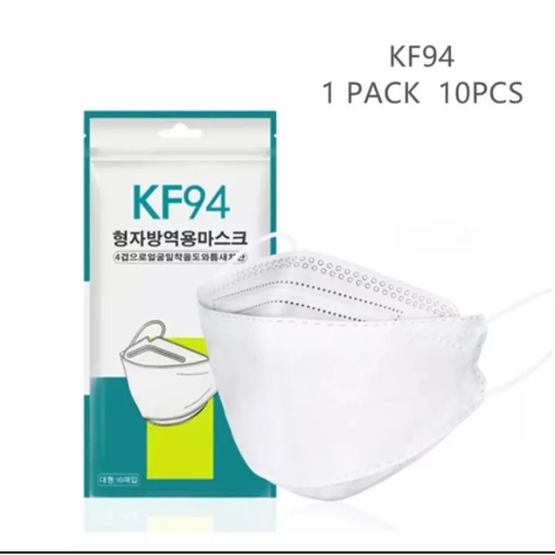 Jual ALL MERK KF94 CANTOL DAN HIJAB DEWASA // MASKER KF94 | Shopee Indonesia