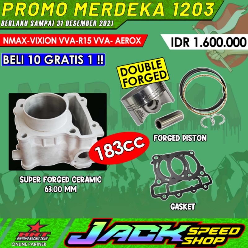 Jual BLOK PISTON BRT NMAX AEROX LEXI R15 V3 MT15 VIXION R VVA XSR155 ...