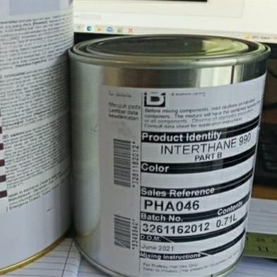 Jual Termurah International Paint - Interthane 990 Part B (Hardner ...