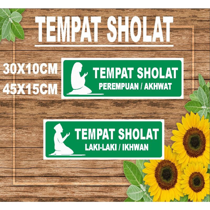 Jual STIKER TEMPAT SHOLAT 30x10CM | Shopee Indonesia
