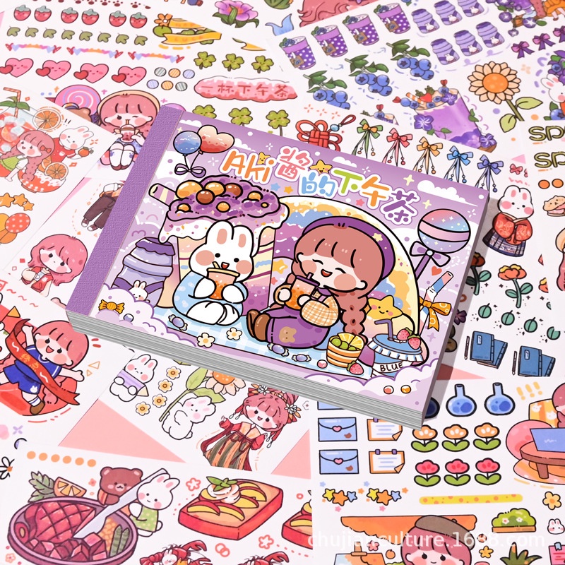 Jual 50 Lembar / Set Stiker Motif Kartun Lucu Untuk Dekorasi Buku ...