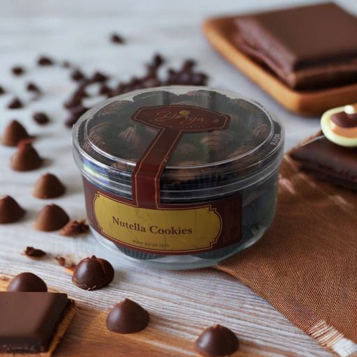 Jual Kue Lebaran | Kue Kering | Nutella Cookies(500gr & 300gr) - Yorya ...