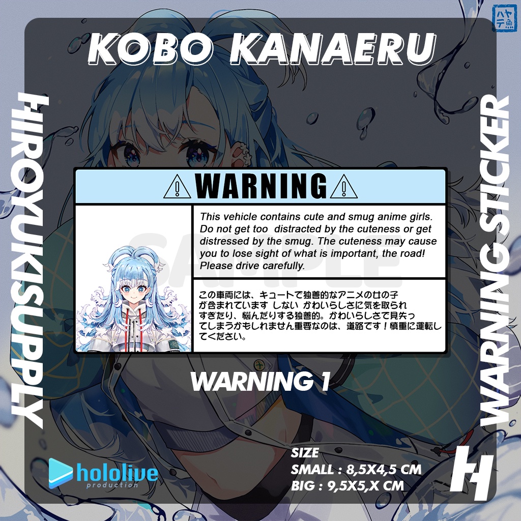 Jual Sticker Kobo Kanaeru Vtuber Hololive ID Warning JDM | Shopee Indonesia
