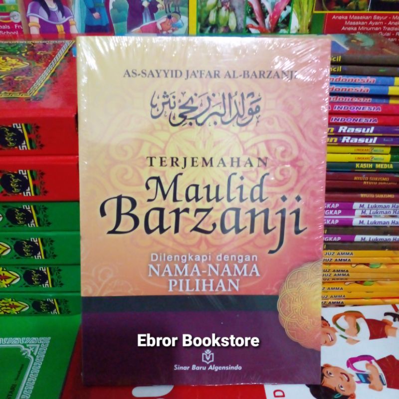 Jual buku kitab maulid al barzanji lengkap dg arab latin terjemah dan dilengkapi nama nama indah ...