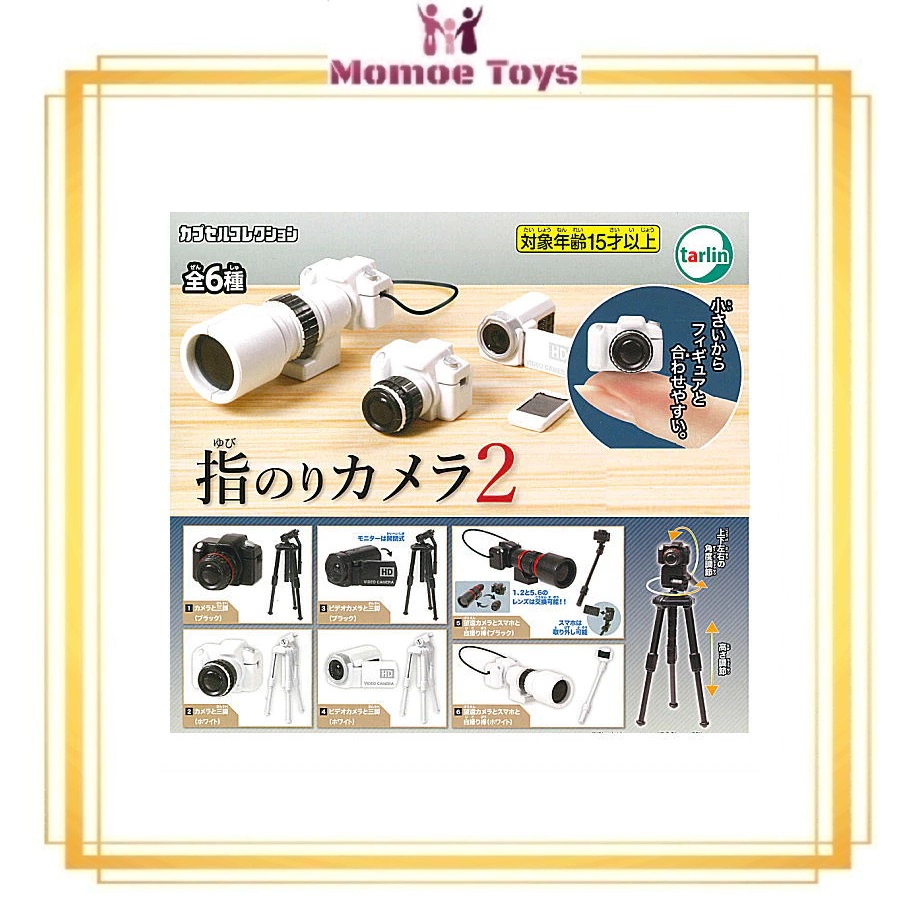 Jual Gacha Gashapon Finger Glue Camera Vol. 2 Original Japan | Shopee ...