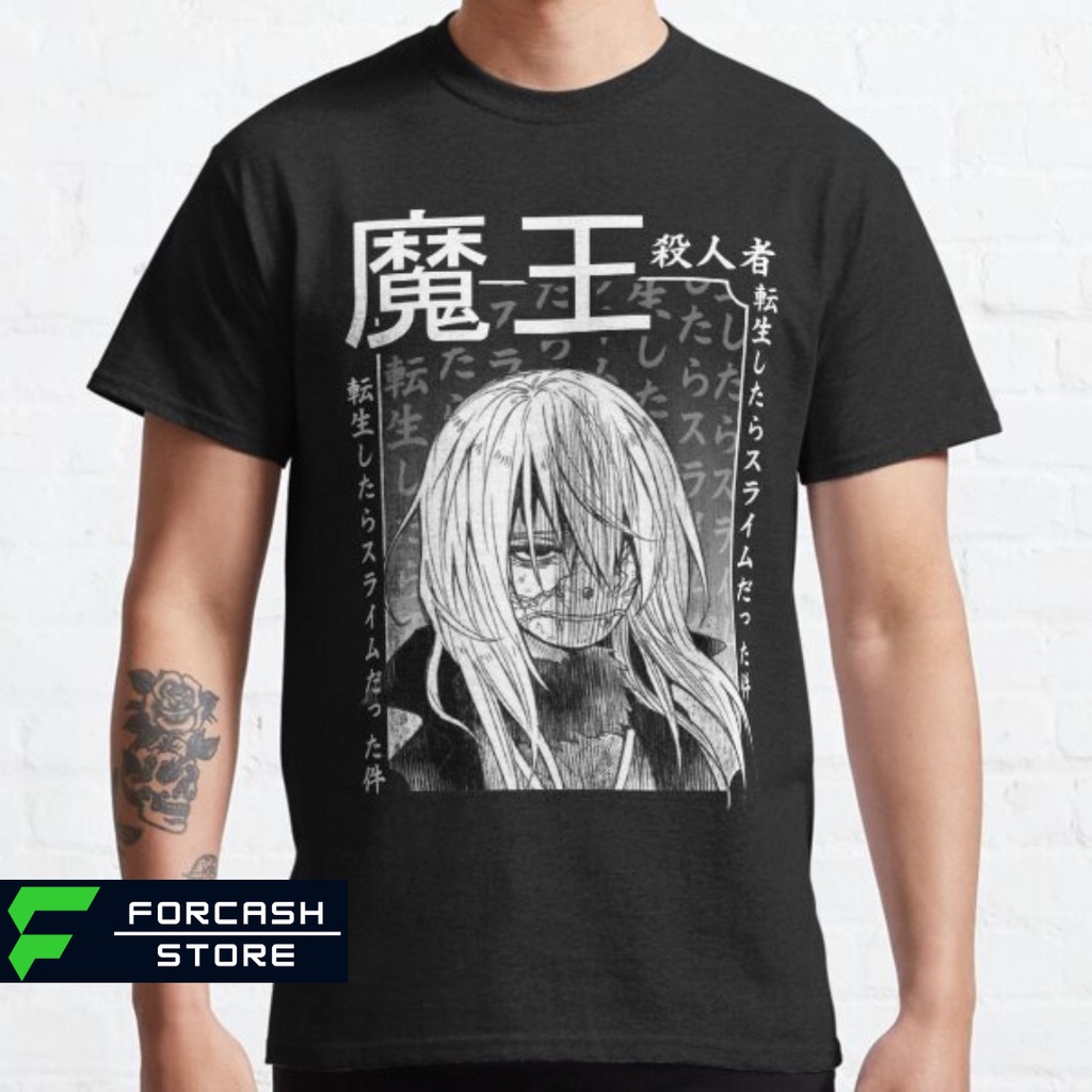 Jual Kaos Anime RIMURU TEMPEST 2 | Kaos Kartun | Kaos BigSize Jumbo S ... Jual Kaos Anime RIMURU TEMPEST 2 | Kaos Kartun | Kaos BigSize Jumbo S ...