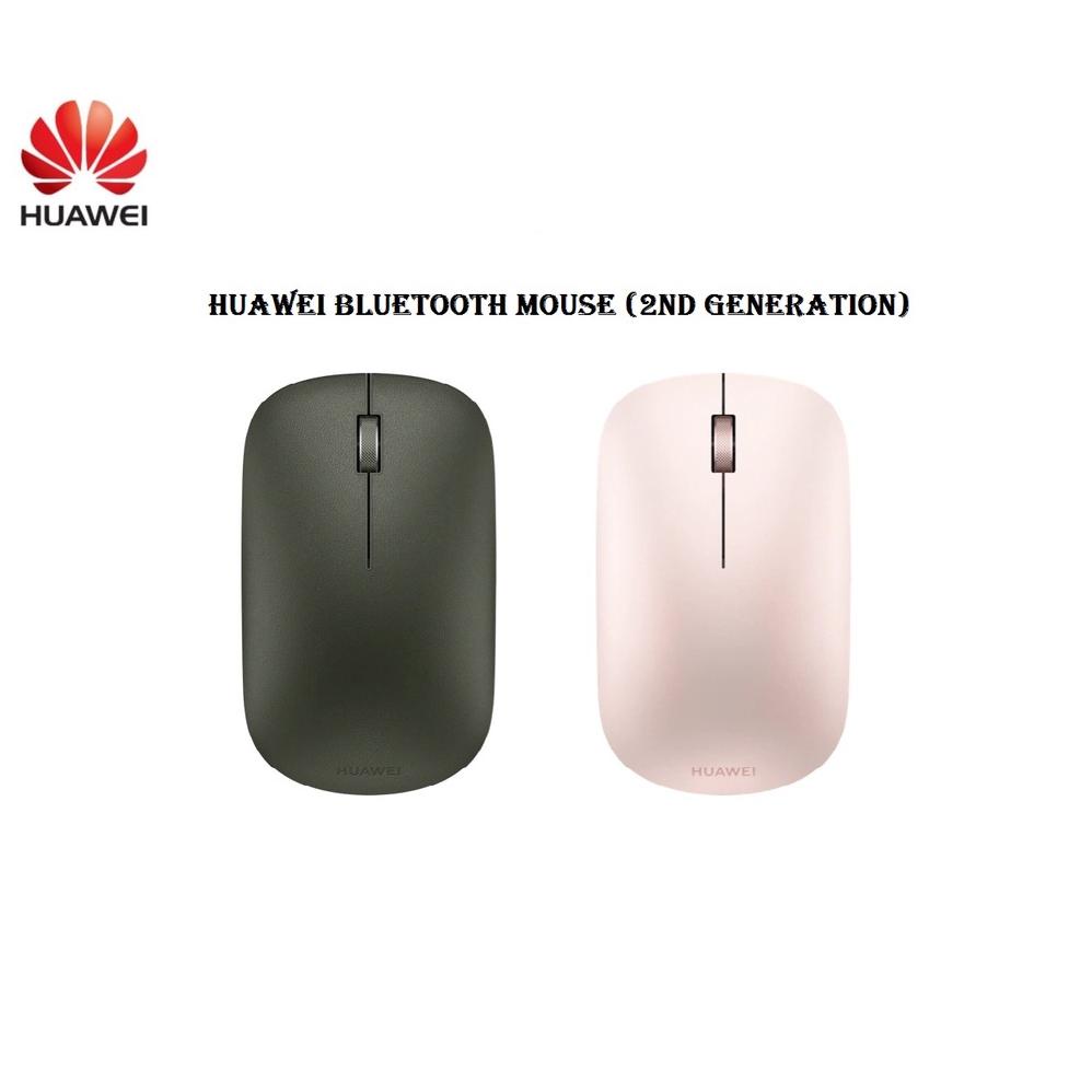 Jual Huawei Bluetooth Mouse (2nd generation) cd23 & logitech m350 ...
