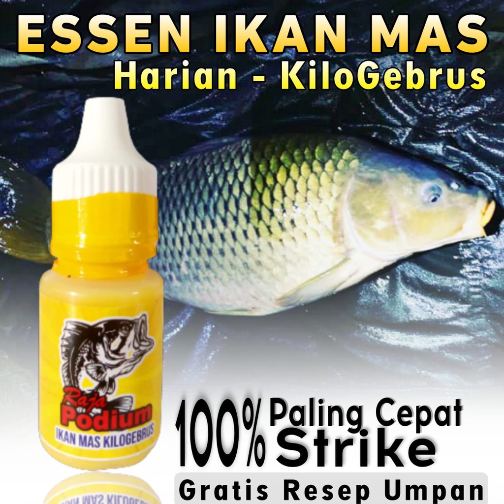 Jual Essen Amis Wangi Paling Bagus Buat Mancing Ikan Mas Lomba Harian Dan Galatama, Essen Ikan ...