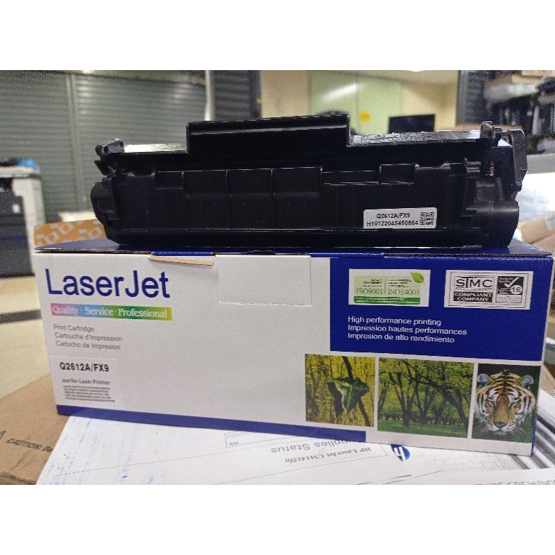 Jual Toner Compatible Q2612A. ( 12A ) | Shopee Indonesia