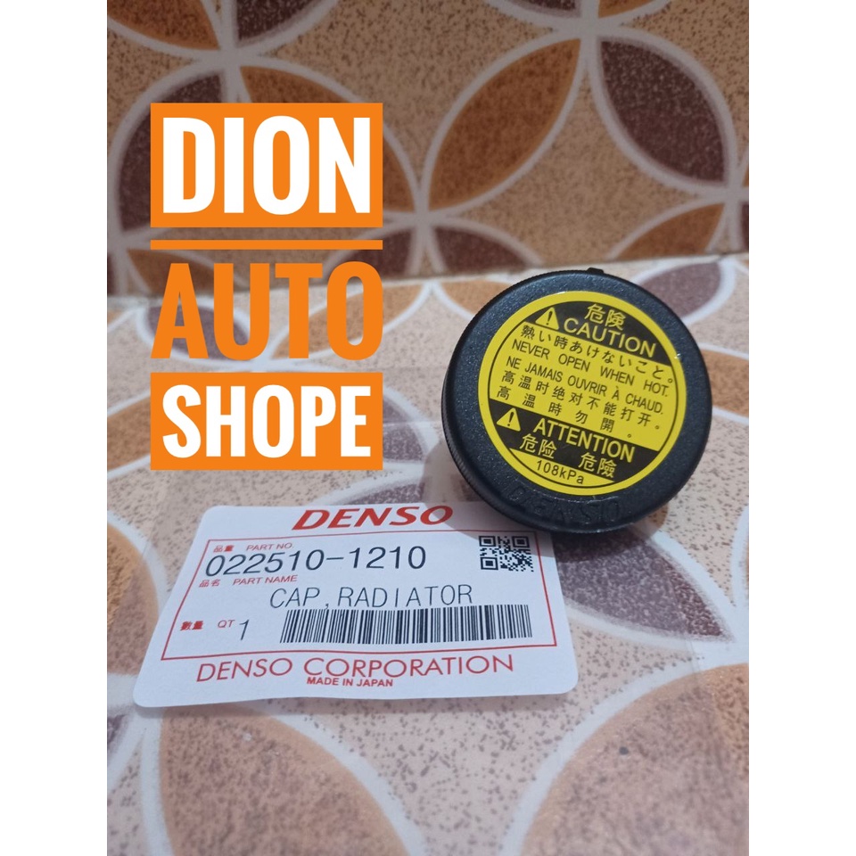 Jual Tutup Tabung Radiator Ertiga Innova Hilux Fortuner Diesel | Shopee ...