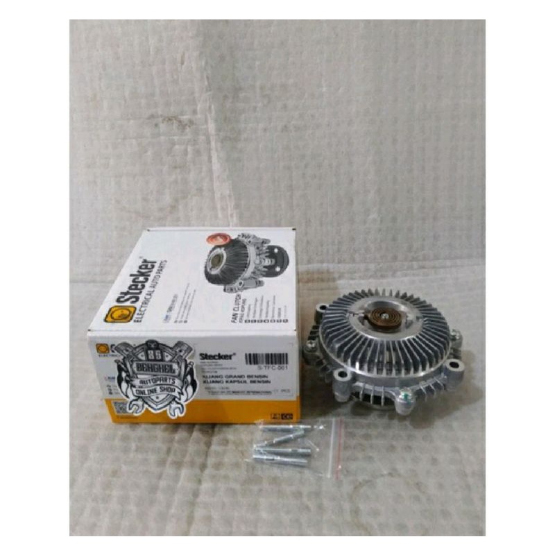 Jual FAN CLUTCH VISCO FAN SARANG TAWON KIJANG GRAND / 7K STECKER S-TFC-001 | Shopee Indonesia