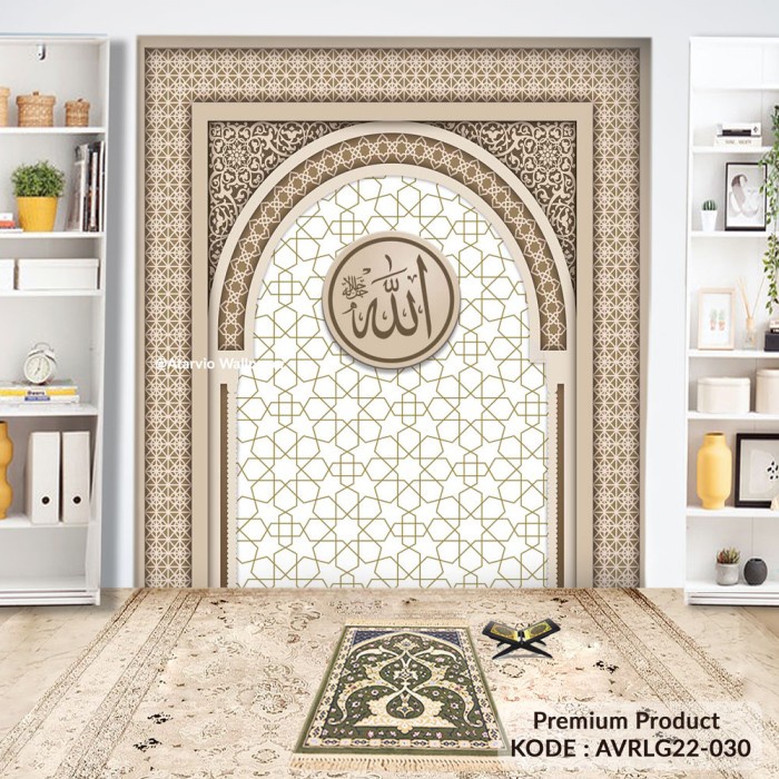 Jual WALLPAPER DINDING MUSHOLA-WALLPAPER DINDING MASJID- WALLPAPER ...