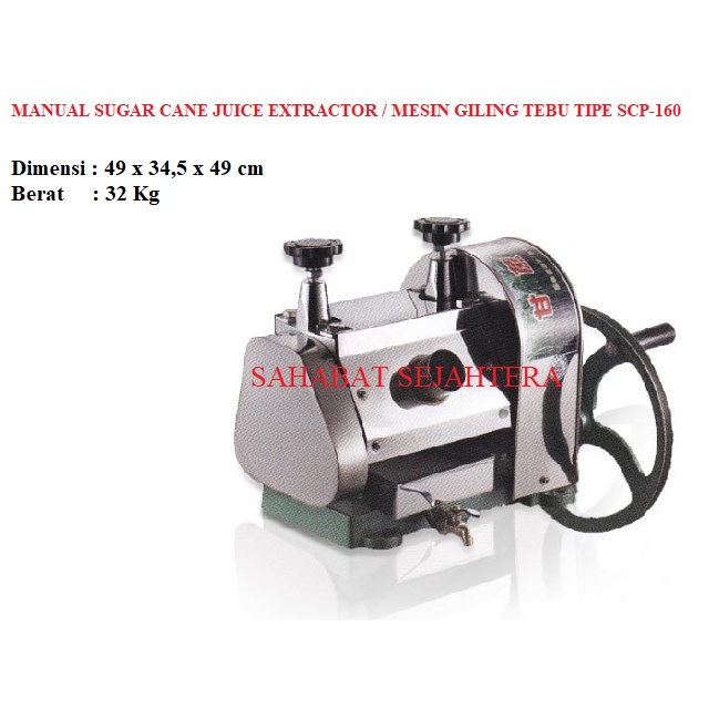 Jual Manual Sugar Cane Juice Extractor / Mesin Giling Tebu TIPE SCP-160 ...