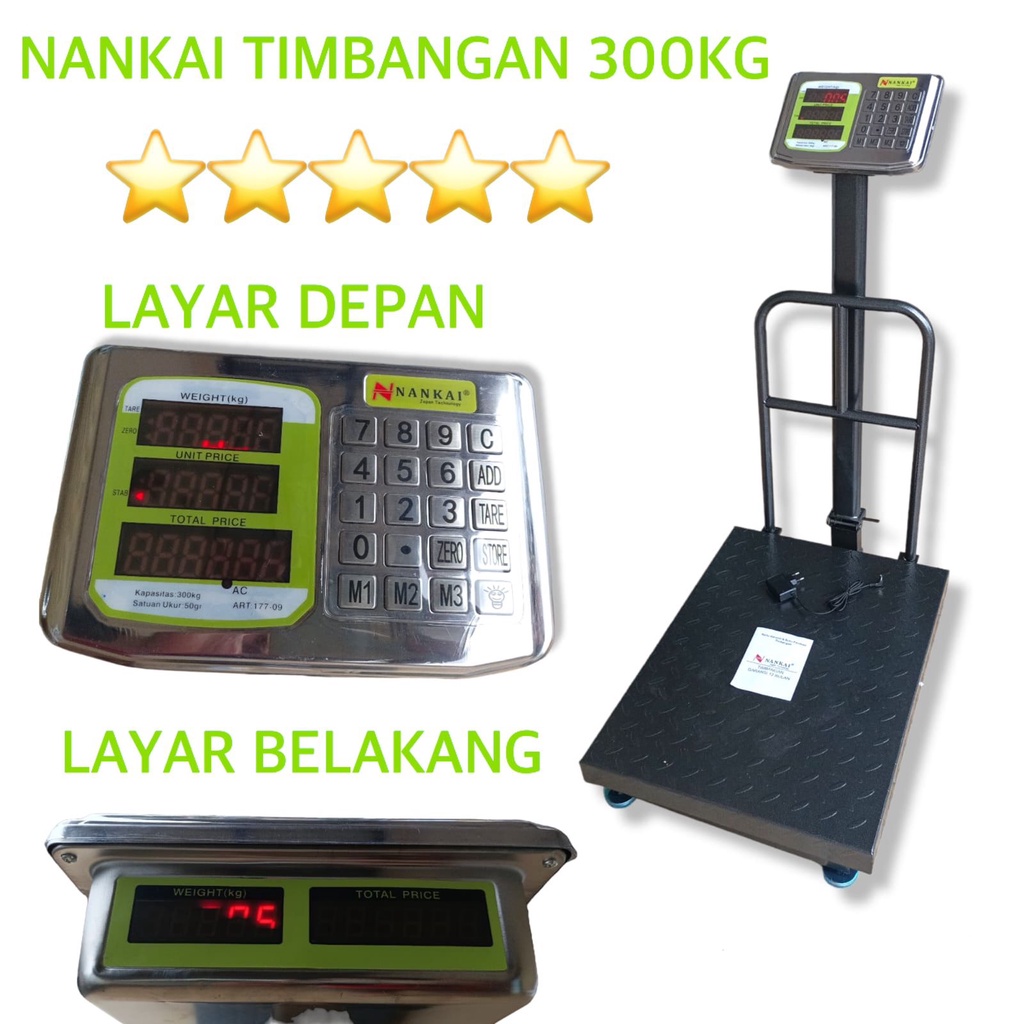 Jual Nankai Timbangan Duduk Digital 300KG ART 177-09 / TIMBANGAN ...