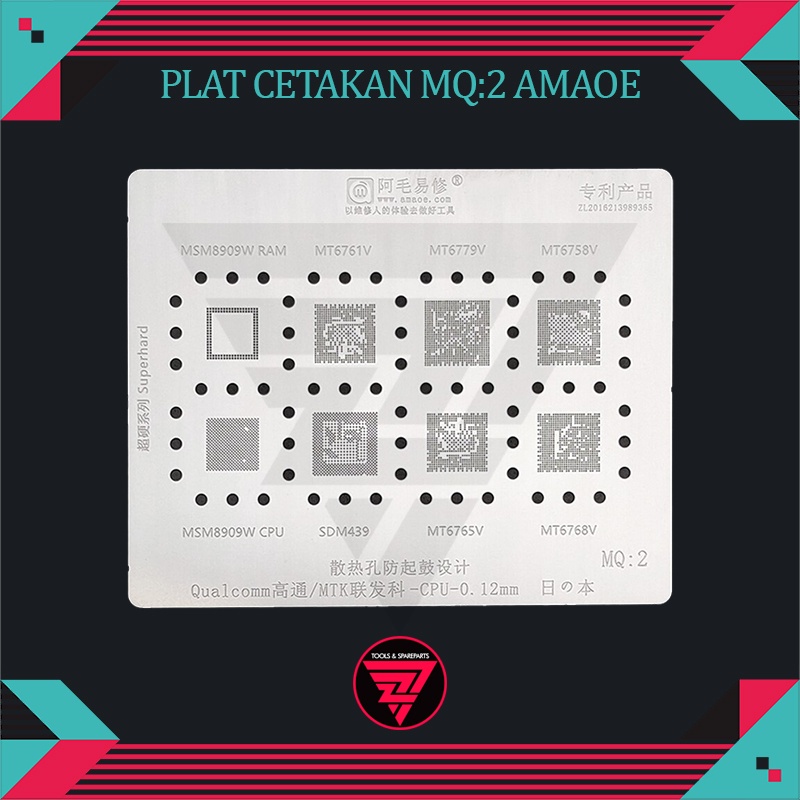 Jual Plat Cetakan MQ:2 Amaoe / Plat MQ2 Amaoe / Plat Cetakan IC CPU RAM Mediatek Qualcomm ...